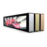 China 15.1 Inch Stretched Bar LCD Display 2K High Brightness 600nits For Subway Supermarket Mall Advertising for sale