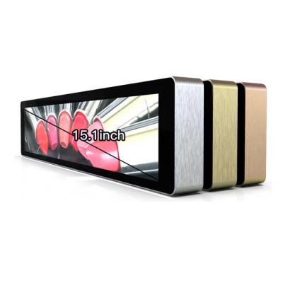 China 15.1 Inch Stretched Bar LCD Display 2K High Brightness 600nits For Subway Supermarket Mall Advertising for sale