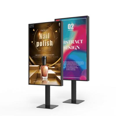 China 2000 Nits Window Facing Display Floor Stand Display High Brightness Single Screen 43 49 55 65 Inch for sale