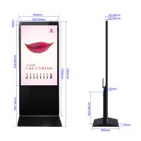 China 300 Nits Digital Signage LCD Screen for sale