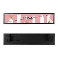 China 16.4 Inch Stretched Bar LCD Display 1366x238 1000nits HDMI Stretched LCD Panel for sale