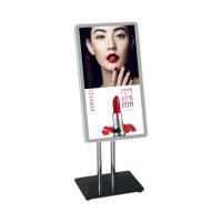 China Intelligent Portable LCD Digital Signage 13.3