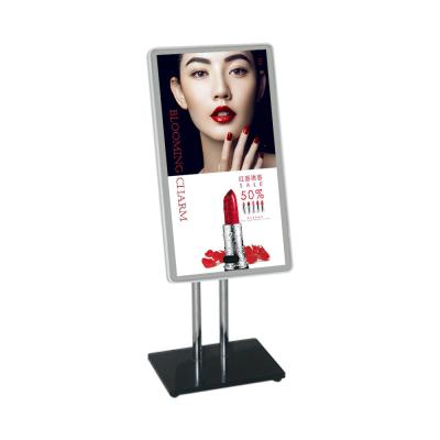 China Intelligent Portable LCD Digital Signage 13.3