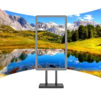 China Intelligent Portable LCD Digital Signage 13.3