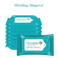 China 75% Non Woven Alcohol Wet Wipes For Skin Antiseptic Cleaning for sale
