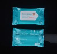 China 75% Non Woven Alcohol Wet Wipes For Skin Antiseptic Cleaning for sale