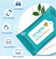 China 75% Non Woven Alcohol Wet Wipes For Skin Antiseptic Cleaning for sale