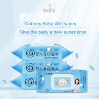 China Soap Free Baby Cleaning Wipes Spunlace Material For Newborn for sale