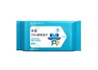 China Hospital Antiseptic Wet Wipes , Anti Virus Disposable Hand Wipes for sale