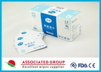 China 70% Isopropyl Alcohol Swab Pads , Alcohol Wipe Pads for Hospital for sale