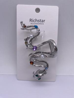 China RICHSTAR Metallic Hair Claw Clip - Copper-Aluminum Alloy with Multiple Size Options and Polished/Matte Finishes for sale