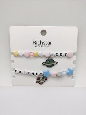 China Customizable Unisex Childrens Jewelry Set Silver Acrylic Daily Wear 45 Days Delivery for sale