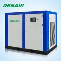 China Energy Saving Variable Frequency Rotary Air Compressor (ISO&CE) for sale