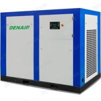 China Competitive Price VFD Rotary Screw Type Air Compressor for sale