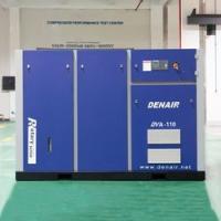 China Energy Saving Inverter Conversion Frequency Rotary Screw Air Compressor with Variable Speed 75HP for sale