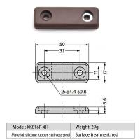 China Magnetic Door Catch Latch Door Screw For Furniture Cabinet Cupboard for sale