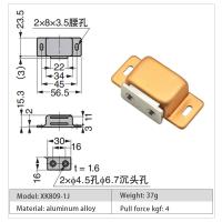 China Furniture Hardware Magnetic Door Catches Wardrobe Cabinet Latch Catch With Screws for sale