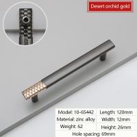 China 12.6in 320mm Decorative Furniture Handles No Corrosion for sale