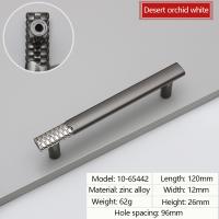 China 12.6in 320mm Decorative Furniture Handles No Corrosion for sale