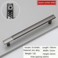 China 12.6in 320mm Decorative Furniture Handles No Corrosion for sale