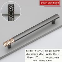 China 12.6in 320mm Decorative Furniture Handles No Corrosion for sale