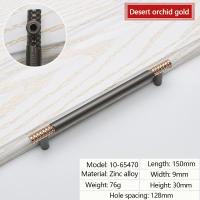 China Table Bedroom Decorative Pull Handle Modern Gold Dressing for sale