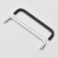 China Aluminum Alloy 192mm Cabinet Hardware Handle 7.5'' Decorative Pull Handle for sale