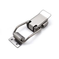 China Electric Box Lockable Draw Latch Stainless Steel For Electric Cabinet for sale