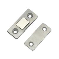 China Home Office And Shop Magnetic Door Catch Latch Silver for sale