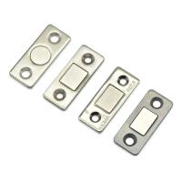 China Home Office And Shop Magnetic Door Catch Latch Silver for sale
