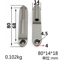 China Longitudinal Plug In Butterfly Hinge Zinc Alloy 35mm Lengh Detachable for sale