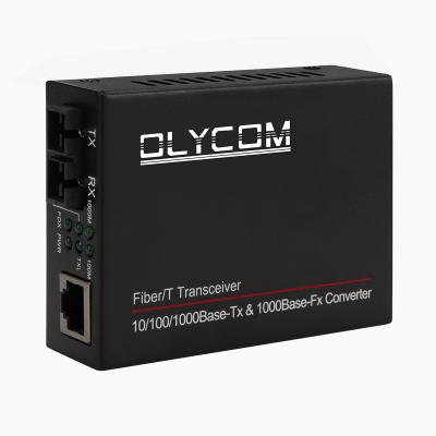 China Multimode Media Converter Gigabit Network Dual Fiber 850nm Unmanaged DC5V for sale