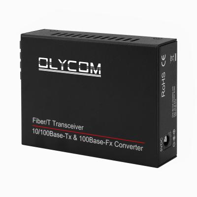 China OEM ODM 10/100/1000M gigabit Dual Fiber Single Mode SC Connector 60KM Fiber Media Converter for sale