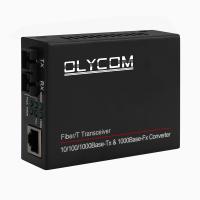 China OEM ODM 10/100/1000M gigabit Dual Fiber Single Mode SC Connector 60KM Fiber Media Converter for sale