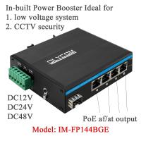 China 5 Port Industrial Poe Network Switch DC12/24/48V Input 1SFP+4RJ45 Gigabit Ethernet Switch for sale