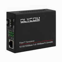 China Gigabit Fiber Media Converter SFP Optical Fiber To RJ45 Converter for sale