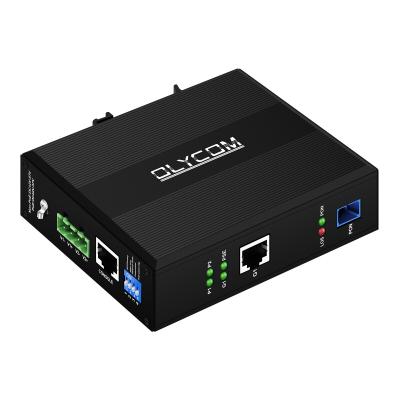 China Industrial Gigabit xPON PoE ONU | EPON/GPON Fiber Access Device with DIN Rail Mounting for sale