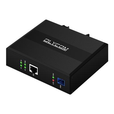 China Industrial Grade Gigabit xPON ONU with DIN Rail Mounting and Layer 3 Routing for Harsh Environments for sale