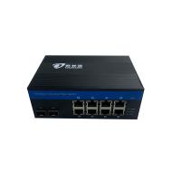 China 48VDC DIN Rail Mounting Industrial Unmanaged POE Switch 8 Gigabit RJ45 Ports for sale