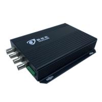 China 1080P 2MP Video Digital Optical Converter AHD CVI TVI Compliant With RS485 Data for sale