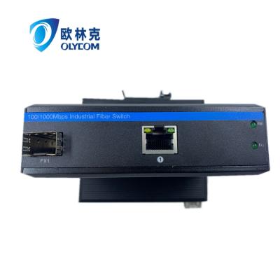 China Rugged Media Converter Poe 15.4W 30W 10/100m Fast Ethernet Unmanaged Ce Din Rail for sale