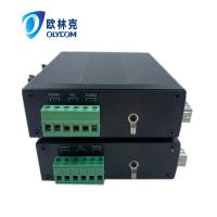 China Rugged Media Converter Poe 15.4W 30W 10/100m Fast Ethernet Unmanaged Ce Din Rail for sale