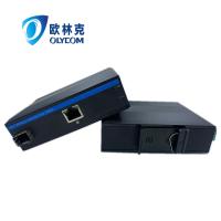 China Rugged Media Converter Poe 15.4W 30W 10/100m Fast Ethernet Unmanaged Ce Din Rail for sale