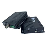 China CCTV Data Video Converter for sale