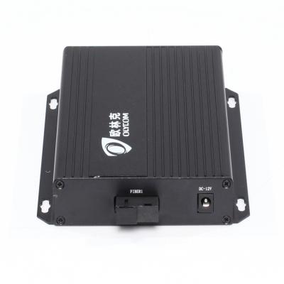 China 1080P HDMI DVI Extender Single Mode SC Port Simplex 12VDC CE FCC Desktop Type for sale