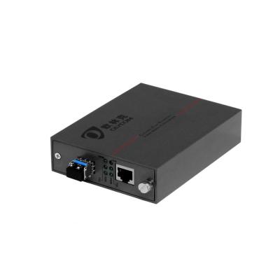 China 850nm Fiber Optic PoE Media Converter Gigabit Network Unmanaged Multimode SFP Cage for sale