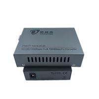 China Single Mode LC SFP POE Fiber Media Converter 10/100/1000M For IP Cameras for sale