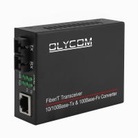 China 10/100M PoE Media Converter Fiber Optic Ethernet 48V SC Dual Fiber For IPC CE for sale