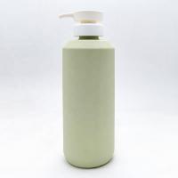 China Hot Selling 750ml Custom Plastic Shampoo Shower Gel Body Wash Bottle Round HDPE Soft Touch Hair Conditioner Lotion Pump Bottles for sale