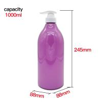 China 1000ml 1L Fancy Hair Shampoo and Conditioner Bottle Boston Round Pink Violet PET Lotion Plastic Empty Shower Gel Bottles for sale